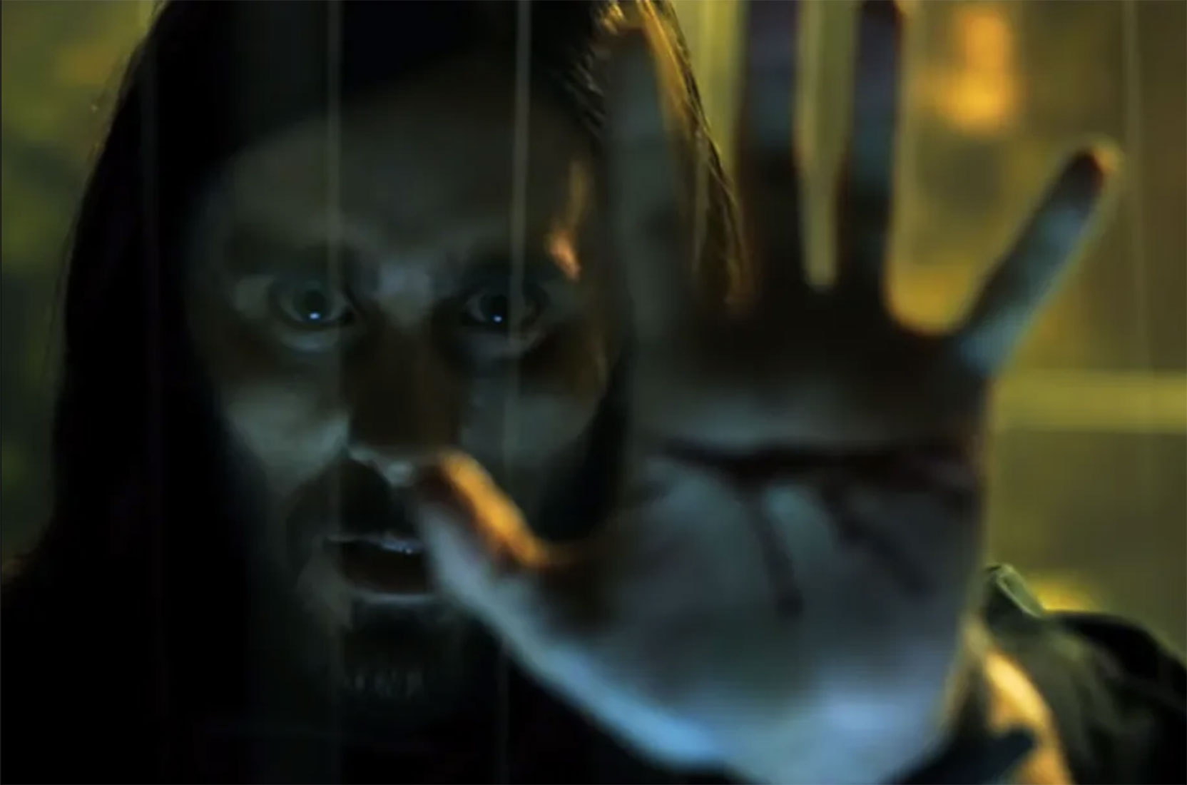 Morbius - Rogers Theater